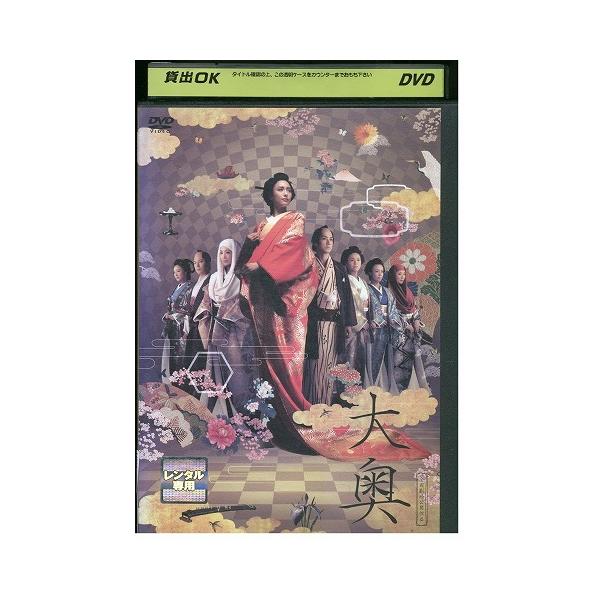 ★レンタル落ちの中古品です。★ケースなしでディスクとジャケットのみでの発送となります。※画像でケースが写っている場合も、発送時にケースは外します。★画像の多少の乱れや、再生に支障のない傷に関してましてはご了承下さい。★ジャケットにヤケや折れ...