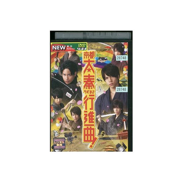 ★レンタル落ちの中古品です。★ケースなしでディスクとジャケットのみでの発送となります。※画像でケースが写っている場合も、発送時にケースは外します。★画像の多少の乱れや、再生に支障のない傷に関してましてはご了承下さい。★ジャケットにヤケや折れ...