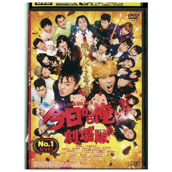 ★レンタル落ちの中古品です。★ケースなしでディスクとジャケットのみでの発送となります。※画像でケースが写っている場合も、発送時にケースは外します。★画像の多少の乱れや、再生に支障のない傷に関してましてはご了承下さい。★ジャケットにヤケや折れ...