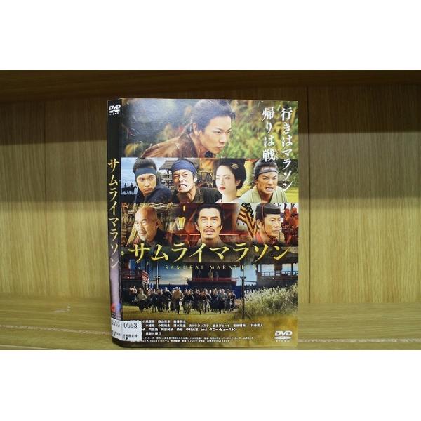 ★レンタル落ちの中古品です。★ケースなしでディスクとジャケットのみでの発送となります。※画像でケースが写っている場合も、発送時にケースは外します。★画像の多少の乱れや、再生に支障のない傷に関してましてはご了承下さい。★ジャケットにヤケや折れ...