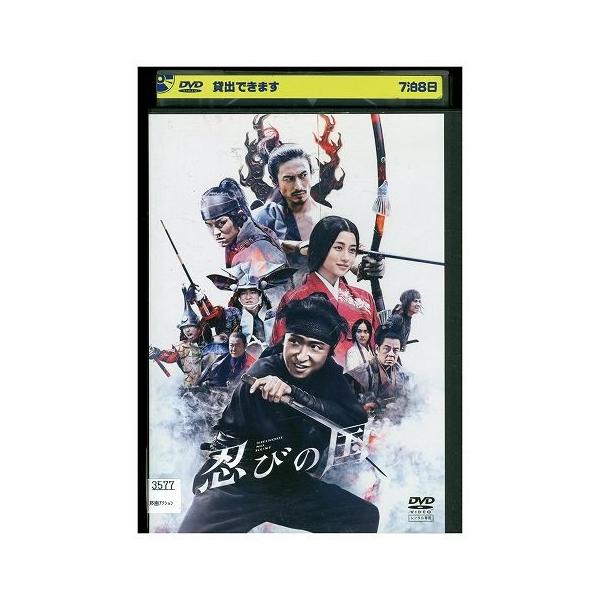 ★レンタル落ちの中古品です。★ケースなしでディスクとジャケットのみでの発送となります。※画像でケースが写っている場合も、発送時にケースは外します。★画像の多少の乱れや、再生に支障のない傷に関してましてはご了承下さい。★ジャケットにヤケや折れ...