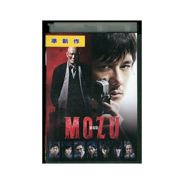 ★レンタル落ちの中古品です。★ケースなしでディスクとジャケットのみでの発送となります。※画像でケースが写っている場合も、発送時にケースは外します。★画像の多少の乱れや、再生に支障のない傷に関してましてはご了承下さい。★ジャケットにヤケや折れ...