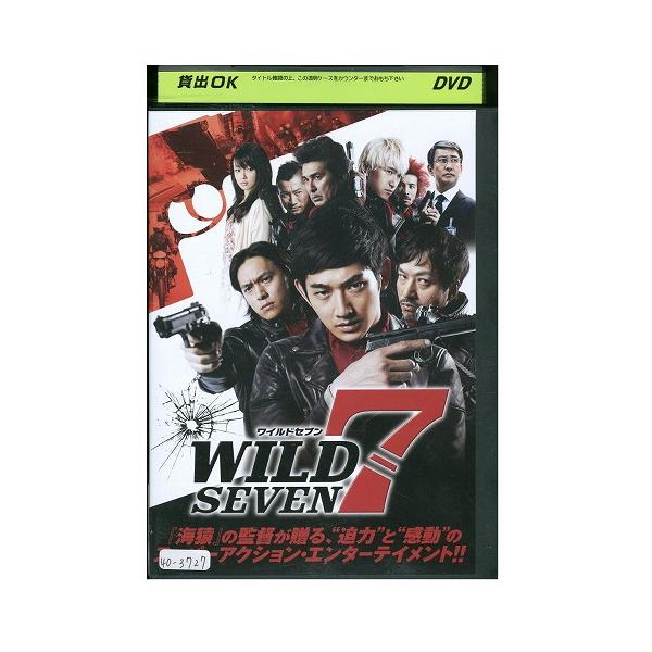 ★レンタル落ちの中古品です。★ケースなしでディスクとジャケットのみでの発送となります。※画像でケースが写っている場合も、発送時にケースは外します。★画像の多少の乱れや、再生に支障のない傷に関してましてはご了承下さい。★ジャケットにヤケや折れ...