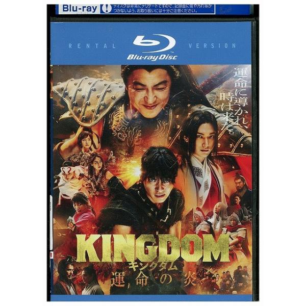 ★レンタル落ちの中古品です。★ケースなしでディスクとジャケットのみでの発送となります。※画像でケースが写っている場合も、発送時にケースは外します。★画像の多少の乱れや、再生に支障のない傷に関してましてはご了承下さい。★ジャケットにヤケや折れ...