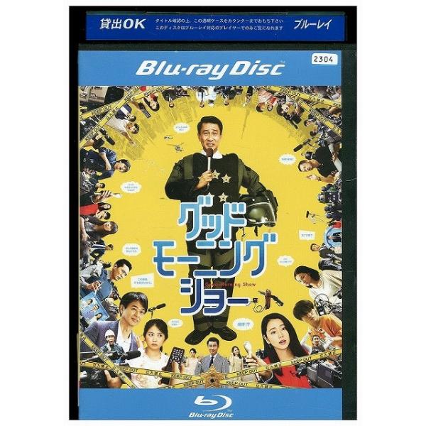 ★レンタル落ちの中古品です。★ケースなしでディスクとジャケットのみでの発送となります。※画像でケースが写っている場合も、発送時にケースは外します。★画像の多少の乱れや、再生に支障のない傷に関してましてはご了承下さい。★ジャケットにヤケや折れ...