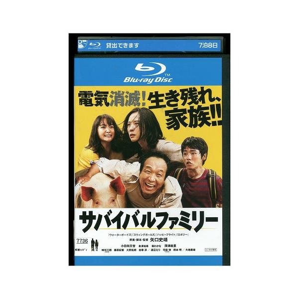 ★レンタル落ちの中古品です。★ケースなしでディスクとジャケットのみでの発送となります。※画像でケースが写っている場合も、発送時にケースは外します。★画像の多少の乱れや、再生に支障のない傷に関してましてはご了承下さい。★ジャケットにヤケや折れ...