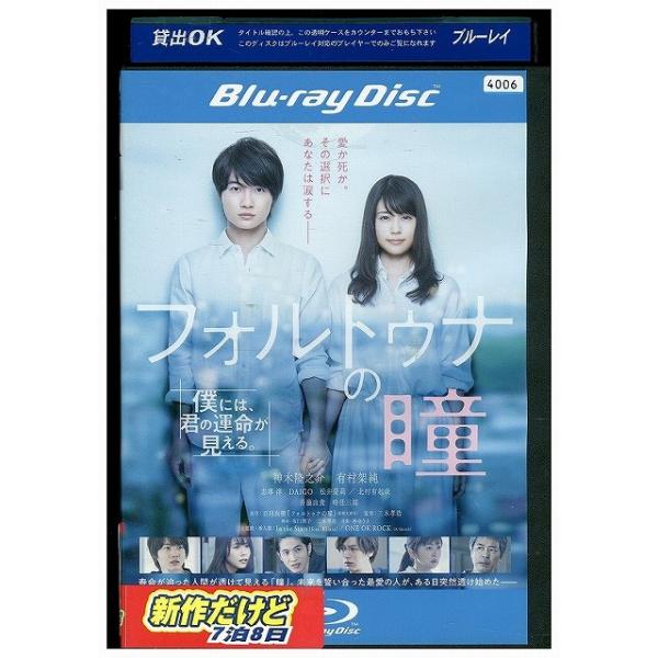 ★レンタル落ちの中古品です。★ケースなしでディスクとジャケットのみでの発送となります。※画像でケースが写っている場合も、発送時にケースは外します。★画像の多少の乱れや、再生に支障のない傷に関してましてはご了承下さい。★ジャケットにヤケや折れ...