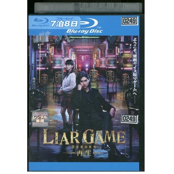 ★レンタル落ちの中古品です。★ケースなしでディスクとジャケットのみでの発送となります。※画像でケースが写っている場合も、発送時にケースは外します。★画像の多少の乱れや、再生に支障のない傷に関してましてはご了承下さい。★ジャケットにヤケや折れ...