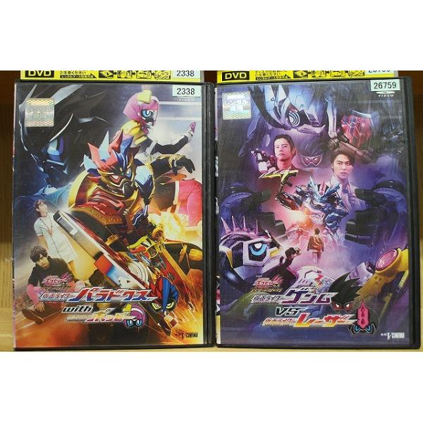 ★レンタル落ちの中古品です。★ケースなしでディスクとジャケットのみでの発送となります。※画像でケースが写っている場合も、発送時にケースは外します。★画像の多少の乱れや、再生に支障のない傷に関してましてはご了承下さい。★ジャケットにヤケや折れ...