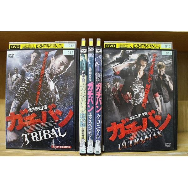 ★レンタル落ちの中古品です。★ケースなしでディスクとジャケットのみでの発送となります。※画像でケースが写っている場合も、発送時にケースは外します。★画像の多少の乱れや、再生に支障のない傷に関してましてはご了承下さい。★ジャケットにヤケや折れ...