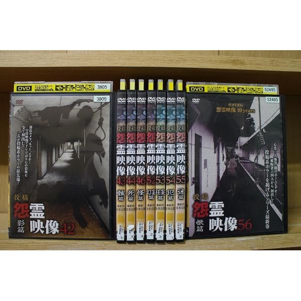 ★レンタル落ちの中古品です。★ケースなしでディスクとジャケットのみでの発送となります。※画像でケースが写っている場合も、発送時にケースは外します。★画像の多少の乱れや、再生に支障のない傷に関してましてはご了承下さい。★ジャケットにヤケや折れ...