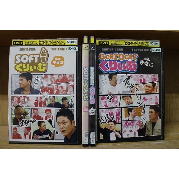 ★レンタル落ちの中古品です。★ケースなしでディスクとジャケットのみでの発送となります。※画像でケースが写っている場合も、発送時にケースは外します。★画像の多少の乱れや、再生に支障のない傷に関してましてはご了承下さい。★ジャケットにヤケや折れ...