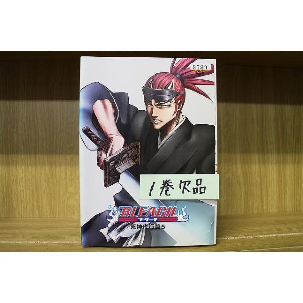 ★レンタル落ちの中古品です。★ケースなしでディスクとジャケットのみでの発送となります。※画像でケースが写っている場合も、発送時にケースは外します。★画像の多少の乱れや、再生に支障のない傷に関してましてはご了承下さい。★ジャケットにヤケや折れ...