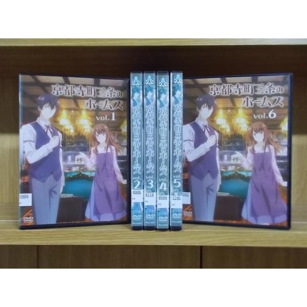 ★レンタル落ちの中古品です。★ケースなしでディスクとジャケットのみでの発送となります。※画像でケースが写っている場合も、発送時にケースは外します。★画像の多少の乱れや、再生に支障のない傷に関してましてはご了承下さい。★ジャケットにヤケや折れ...