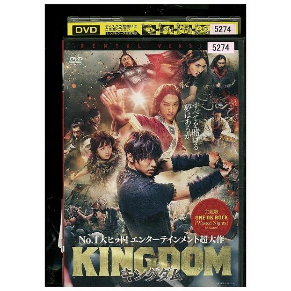 ★レンタル落ちの中古品です。★ケースなしでディスクとジャケットのみでの発送となります。※画像でケースが写っている場合も、発送時にケースは外します。★画像の多少の乱れや、再生に支障のない傷に関してましてはご了承下さい。★ジャケットにヤケや折れ...