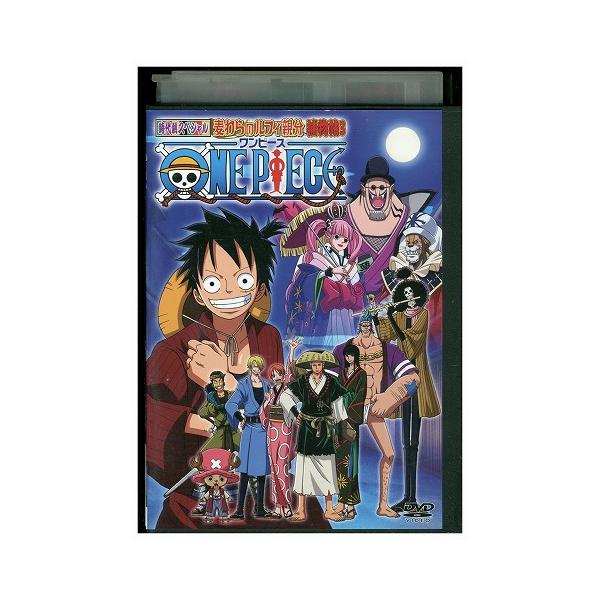 ★レンタル落ちの中古品です。★ケースなしでディスクとジャケットのみでの発送となります。※画像でケースが写っている場合も、発送時にケースは外します。★画像の多少の乱れや、再生に支障のない傷に関してましてはご了承下さい。★ジャケットにヤケや折れ...