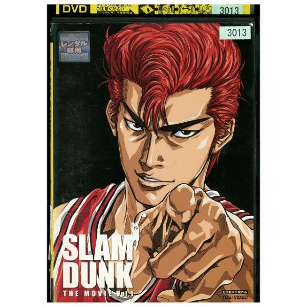 ★レンタル落ちの中古品です。★ケースなしでディスクとジャケットのみでの発送となります。※画像でケースが写っている場合も、発送時にケースは外します。★画像の多少の乱れや、再生に支障のない傷に関してましてはご了承下さい。★ジャケットにヤケや折れ...