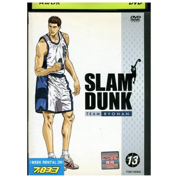 ★レンタル落ちの中古品です。★ケースなしでディスクとジャケットのみでの発送となります。※画像でケースが写っている場合も、発送時にケースは外します。★画像の多少の乱れや、再生に支障のない傷に関してましてはご了承下さい。★ジャケットにヤケや折れ...