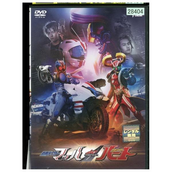 ★レンタル落ちの中古品です。★ケースなしでディスクとジャケットのみでの発送となります。※画像でケースが写っている場合も、発送時にケースは外します。★画像の多少の乱れや、再生に支障のない傷に関してましてはご了承下さい。★ジャケットにヤケや折れ...