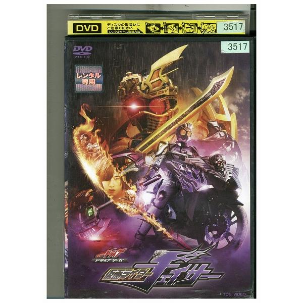★レンタル落ちの中古品です。★ケースなしでディスクとジャケットのみでの発送となります。※画像でケースが写っている場合も、発送時にケースは外します。★画像の多少の乱れや、再生に支障のない傷に関してましてはご了承下さい。★ジャケットにヤケや折れ...