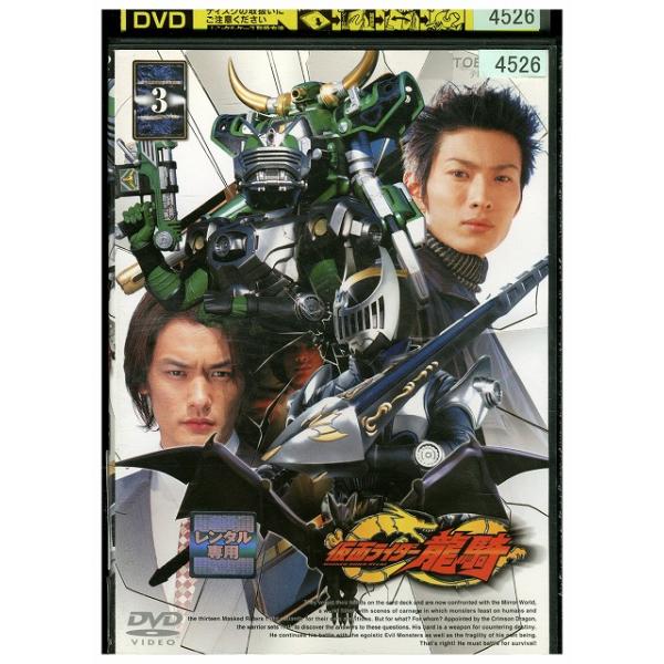 ★レンタル落ちの中古品です。★ケースなしでディスクとジャケットのみでの発送となります。※画像でケースが写っている場合も、発送時にケースは外します。★画像の多少の乱れや、再生に支障のない傷に関してましてはご了承下さい。★ジャケットにヤケや折れ...