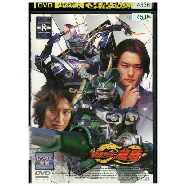 ★レンタル落ちの中古品です。★ケースなしでディスクとジャケットのみでの発送となります。※画像でケースが写っている場合も、発送時にケースは外します。★画像の多少の乱れや、再生に支障のない傷に関してましてはご了承下さい。★ジャケットにヤケや折れ...