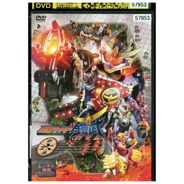 ★レンタル落ちの中古品です。★ケースなしでディスクとジャケットのみでの発送となります。※画像でケースが写っている場合も、発送時にケースは外します。★画像の多少の乱れや、再生に支障のない傷に関してましてはご了承下さい。★ジャケットにヤケや折れ...