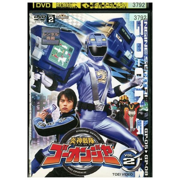 ★レンタル落ちの中古品です。★ケースなしでディスクとジャケットのみでの発送となります。※画像でケースが写っている場合も、発送時にケースは外します。★画像の多少の乱れや、再生に支障のない傷に関してましてはご了承下さい。★ジャケットにヤケや折れ...