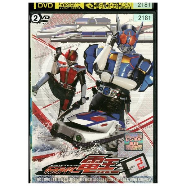 ★レンタル落ちの中古品です。★ケースなしでディスクとジャケットのみでの発送となります。※画像でケースが写っている場合も、発送時にケースは外します。★画像の多少の乱れや、再生に支障のない傷に関してましてはご了承下さい。★ジャケットにヤケや折れ...