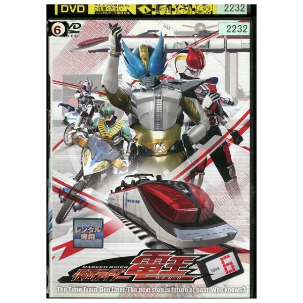 ★レンタル落ちの中古品です。★ケースなしでディスクとジャケットのみでの発送となります。※画像でケースが写っている場合も、発送時にケースは外します。★画像の多少の乱れや、再生に支障のない傷に関してましてはご了承下さい。★ジャケットにヤケや折れ...