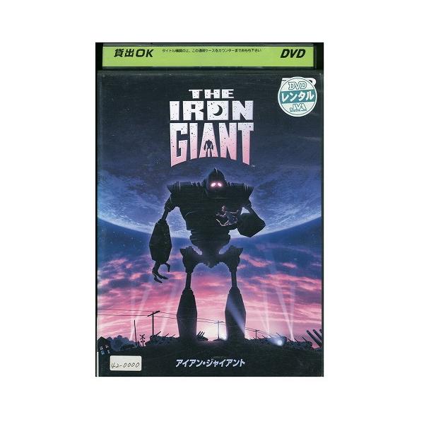 ★レンタル落ちの中古品です。★ケースなしでディスクとジャケットのみでの発送となります。※画像でケースが写っている場合も、発送時にケースは外します。★画像の多少の乱れや、再生に支障のない傷に関してましてはご了承下さい。★ジャケットにヤケや折れ...