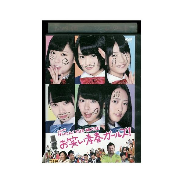 ★レンタル落ちの中古品です。★ケースなしでディスクとジャケットのみでの発送となります。※画像でケースが写っている場合も、発送時にケースは外します。★画像の多少の乱れや、再生に支障のない傷に関してましてはご了承下さい。★ジャケットにヤケや折れ...