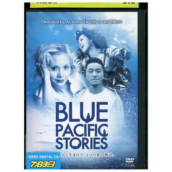 ★レンタル落ちの中古品です。★ケースなしでディスクとジャケットのみでの発送となります。※画像でケースが写っている場合も、発送時にケースは外します。★画像の多少の乱れや、再生に支障のない傷に関してましてはご了承下さい。★ジャケットにヤケや折れ...