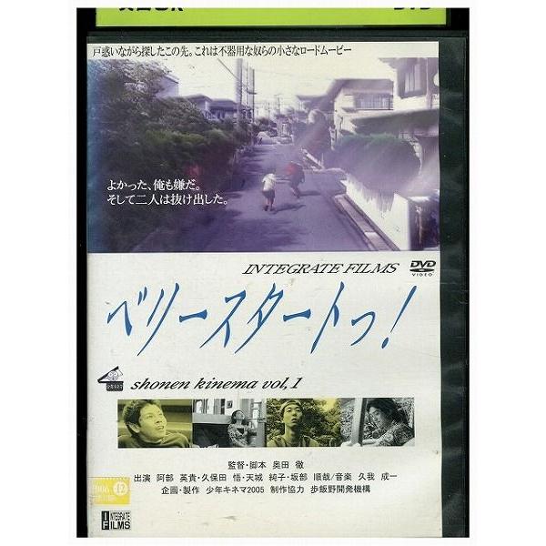 ★レンタル落ちの中古品です。★ケースなしでディスクとジャケットのみでの発送となります。※画像でケースが写っている場合も、発送時にケースは外します。★画像の多少の乱れや、再生に支障のない傷に関してましてはご了承下さい。★ジャケットにヤケや折れ...