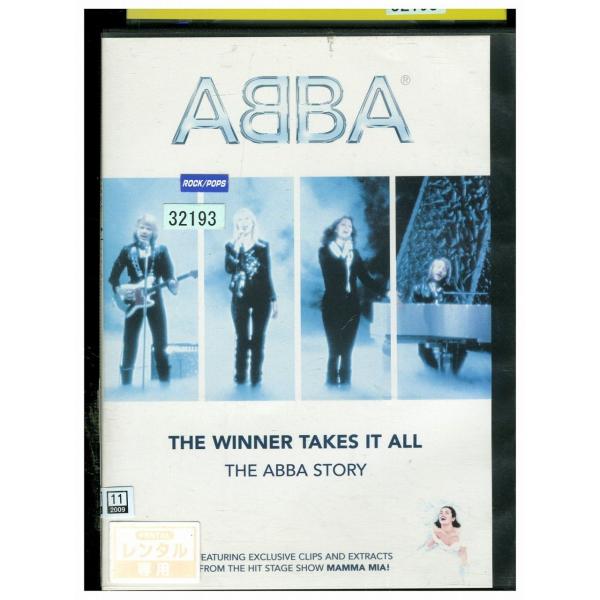 ★レンタル落ちの中古品です。★ケースなしでディスクとジャケットのみでの発送となります。※画像でケースが写っている場合も、発送時にケースは外します。★画像の多少の乱れや、再生に支障のない傷に関してましてはご了承下さい。★ジャケットにヤケや折れ...