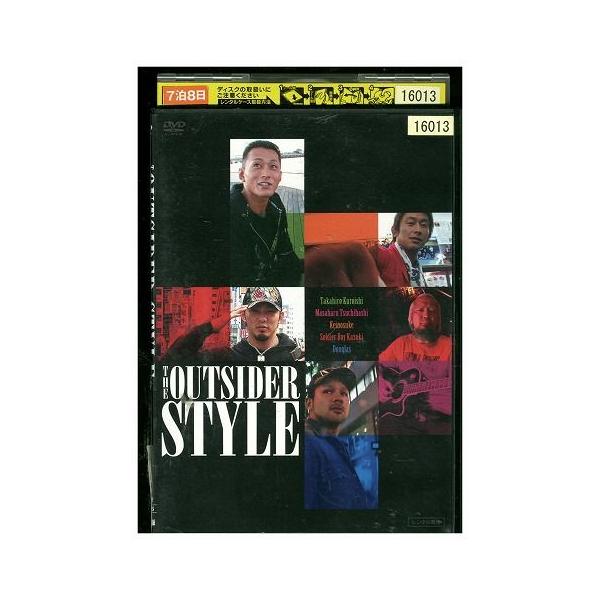 ★レンタル落ちの中古品です。★ケースなしでディスクとジャケットのみでの発送となります。※画像でケースが写っている場合も、発送時にケースは外します。★画像の多少の乱れや、再生に支障のない傷に関してましてはご了承下さい。★ジャケットにヤケや折れ...