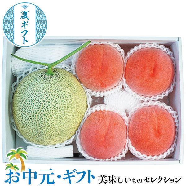 ■商品名： お中元 夏 ギフト プレゼント 北海道産 赤肉 メロン ・山梨県産 桃 4玉｜赤肉メロン約1.3kg×1玉・桃約230g×4玉｜ お取り寄せ グルメ 食品 贈物 御中元  ■お届けの目安： お中元【＜出荷期間＞7月上旬〜8月初旬...