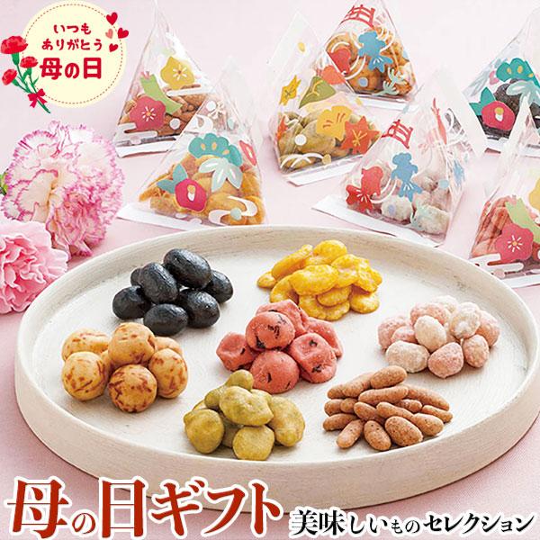 ■商品名： 母の日 ギフト プレゼント 京都 養老軒 いろは豆｜わさび豆15g×3、いか丸12g×3、梅干豆、紅白大豆各12g×各3、カレーそら豆、えび塩アーモンド、竹炭豆各15g×各2(計18)｜お届け期間【5月8日〜5月10日】 グルメ...