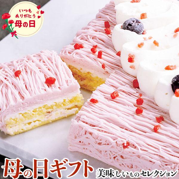 ■商品名： 母の日 ギフト プレゼント 完熟いちご菓子研究所 いちごの モンブラン｜16×16×4.5ｃｍ｜お届け期間【5月8日〜5月10日】 お取り寄せ グルメ 食品 お礼 贈物 ■お届けの目安： 予約品【母の日お届け期間：5月8日（金）...