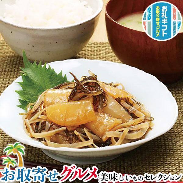 ■商品名：　網走水産　数の子松前漬｜500g×2・化粧箱入・冷凍｜贈物 プレゼント お中元 お歳暮 敬老の日 お礼 送料無料■お届けの目安：【ご注文後、5日〜13日の出荷予定】※指定日不可 ※離島・沖縄・北海道は配送不可※お急ぎの方は恐れ入...