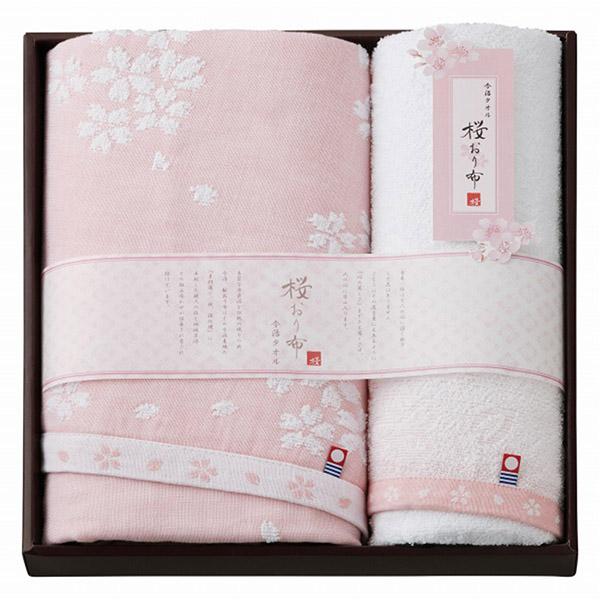 香典返し専門店のギフトジャパンにお任せください。★☆★☆★☆★☆★☆★☆★☆★☆★☆★☆★☆★☆★　　当店のご利用は総額１万円以上からとなります　総額１万円はいろいろな商品の合計金額で結構です★☆★☆★☆★☆★☆★☆★☆★☆★☆★☆★☆★☆...