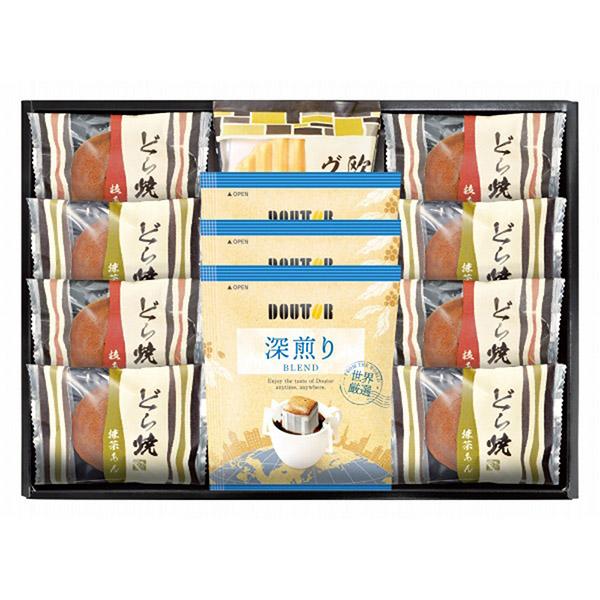 香典返し専門店のギフトジャパンにお任せください。★☆★☆★☆★☆★☆★☆★☆★☆★☆★☆★☆★☆★　　当店のご利用は総額１万円以上からとなります　総額１万円はいろいろな商品の合計金額で結構です★☆★☆★☆★☆★☆★☆★☆★☆★☆★☆★☆★☆...