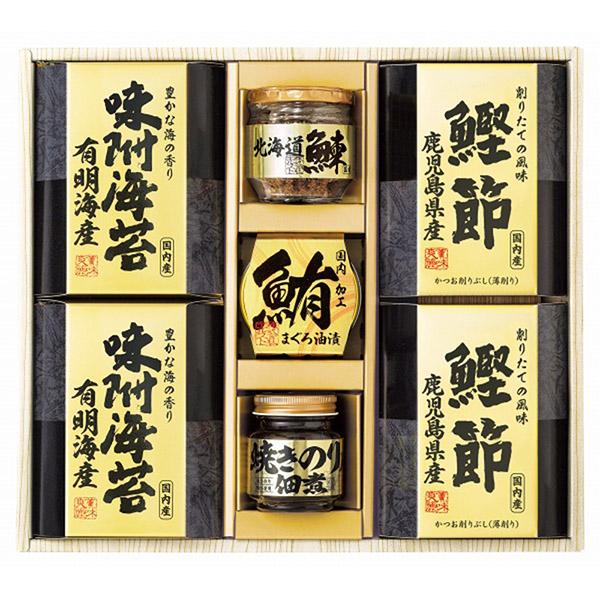 香典返し専門店のギフトジャパンにお任せください。★☆★☆★☆★☆★☆★☆★☆★☆★☆★☆★☆★☆★　　当店のご利用は総額１万円以上からとなります　総額１万円はいろいろな商品の合計金額で結構です★☆★☆★☆★☆★☆★☆★☆★☆★☆★☆★☆★☆...