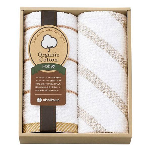 香典返し専門店のギフトジャパンにお任せください。★☆★☆★☆★☆★☆★☆★☆★☆★☆★☆★☆★☆★　　当店のご利用は総額１万円以上からとなります　総額１万円はいろいろな商品の合計金額で結構です★☆★☆★☆★☆★☆★☆★☆★☆★☆★☆★☆★☆...