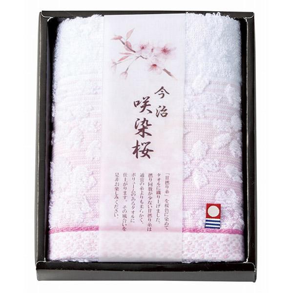 香典返し専門店のギフトジャパンにお任せください。★☆★☆★☆★☆★☆★☆★☆★☆★☆★☆★☆★☆★　　当店のご利用は総額１万円以上からとなります　総額１万円はいろいろな商品の合計金額で結構です★☆★☆★☆★☆★☆★☆★☆★☆★☆★☆★☆★☆...