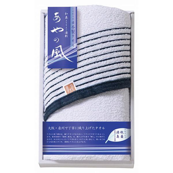 香典返し専門店のギフトジャパンにお任せください。★☆★☆★☆★☆★☆★☆★☆★☆★☆★☆★☆★☆★　　当店のご利用は総額１万円以上からとなります　総額１万円はいろいろな商品の合計金額で結構です★☆★☆★☆★☆★☆★☆★☆★☆★☆★☆★☆★☆...