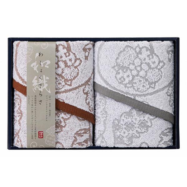 香典返し専門店のギフトジャパンにお任せください。★☆★☆★☆★☆★☆★☆★☆★☆★☆★☆★☆★☆★　　当店のご利用は総額１万円以上からとなります　総額１万円はいろいろな商品の合計金額で結構です★☆★☆★☆★☆★☆★☆★☆★☆★☆★☆★☆★☆...