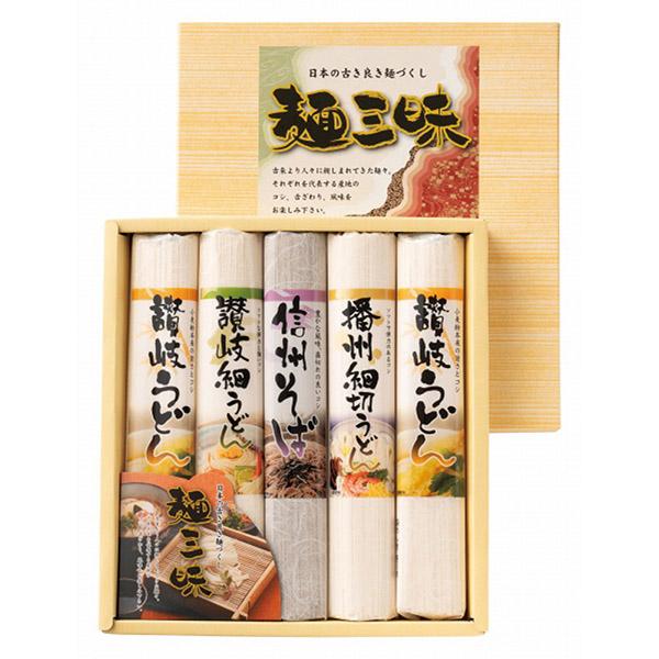 香典返し専門店のギフトジャパンにお任せください。★☆★☆★☆★☆★☆★☆★☆★☆★☆★☆★☆★☆★　　当店のご利用は総額１万円以上からとなります　総額１万円はいろいろな商品の合計金額で結構です★☆★☆★☆★☆★☆★☆★☆★☆★☆★☆★☆★☆...