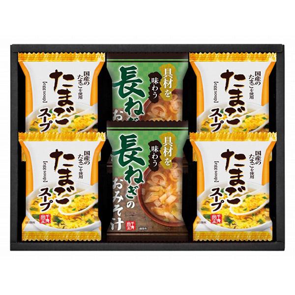 香典返し専門店のギフトジャパンにお任せください。★☆★☆★☆★☆★☆★☆★☆★☆★☆★☆★☆★☆★　　当店のご利用は総額１万円以上からとなります　総額１万円はいろいろな商品の合計金額で結構です★☆★☆★☆★☆★☆★☆★☆★☆★☆★☆★☆★☆...