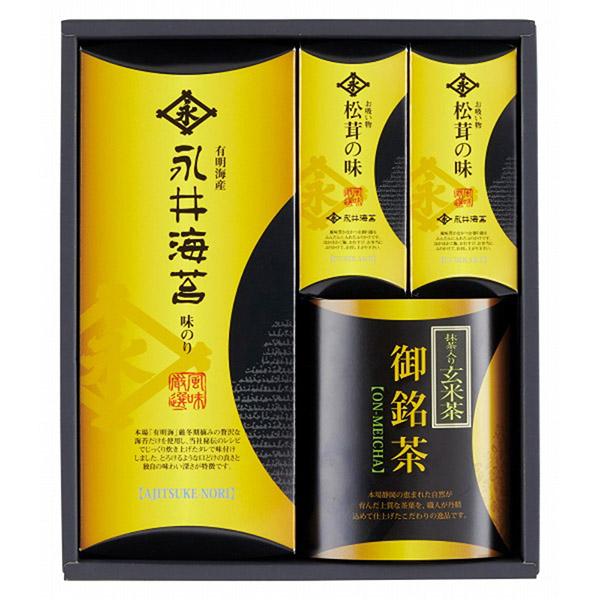 香典返し専門店のギフトジャパンにお任せください。★☆★☆★☆★☆★☆★☆★☆★☆★☆★☆★☆★☆★　　当店のご利用は総額１万円以上からとなります　総額１万円はいろいろな商品の合計金額で結構です★☆★☆★☆★☆★☆★☆★☆★☆★☆★☆★☆★☆...